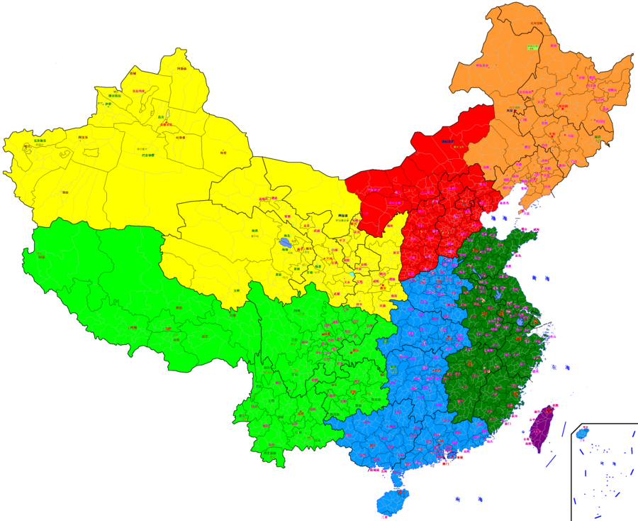 中国行政区划图_中国行政区划图地图_微信公众号文章